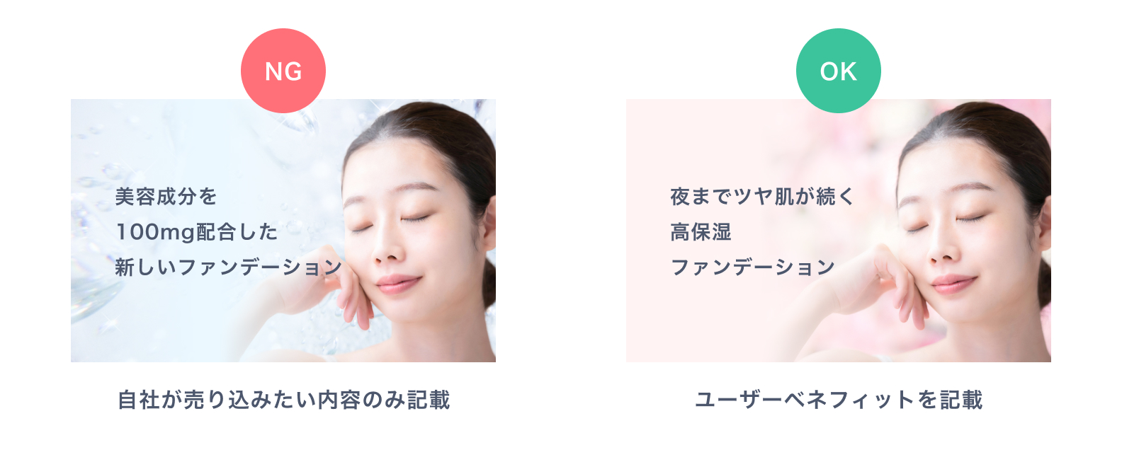 【初心者向け】LPの作り方を7つの手順で解説！ツールや事例も紹介｜KAIZEN PLATFORM